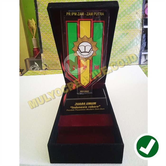 Jual Plakat Akrilik Logo IPM – Plakat Desain Custom Logo – pesan name ...